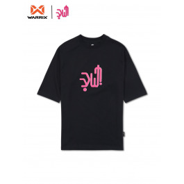 Warrix Chula Baka Oversize T-shirt 2024