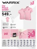 WARRIX CU BAKA POLO
