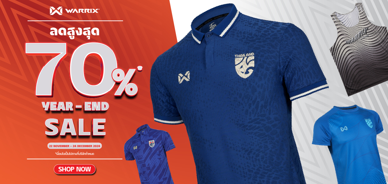 Warrix.co.th | Warrix เสื้อเชียร์ลิขสิทธิ์แท้ | แบรนด์คนไทย เชียร์คนไทย
