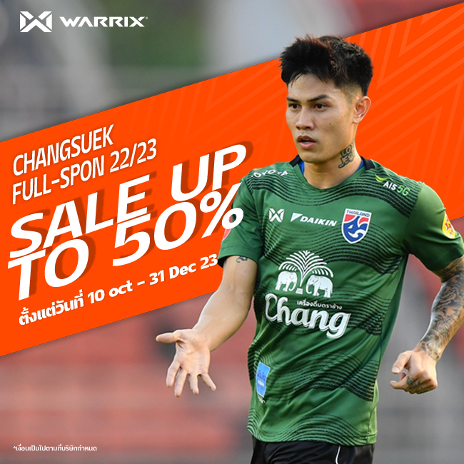 Warrix.co.th | Warrix เสื้อเชียร์ลิขสิทธิ์แท้ | แบรนด์คนไทย เชียร์คนไทย