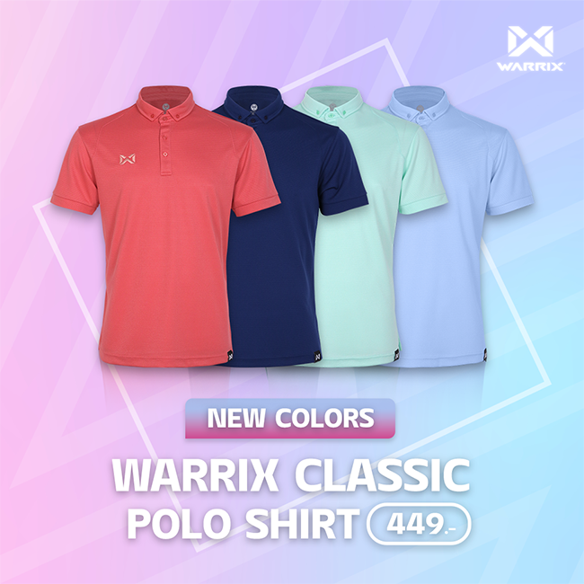 Warrix.co.th | Warrix เสื้อเชียร์ลิขสิทธิ์แท้ | แบรนด์คนไทย เชียร์คนไทย