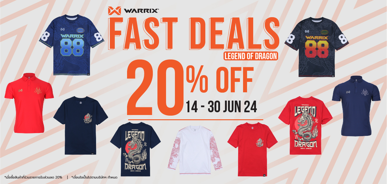Warrix.co.th | Warrix เสื้อเชียร์ลิขสิทธิ์แท้ | แบรนด์คนไทย เชียร์คนไทย