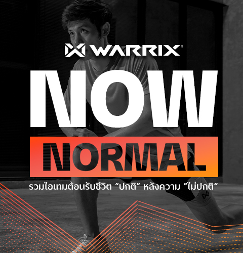 Warrix.co.th | Warrix เสื้อเชียร์ลิขสิทธิ์แท้ | แบรนด์คนไทย เชียร์คนไทย