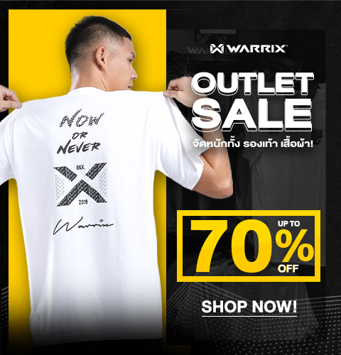 Warrix.co.th | Warrix เสื้อเชียร์ลิขสิทธิ์แท้ | แบรนด์คนไทย เชียร์คนไทย