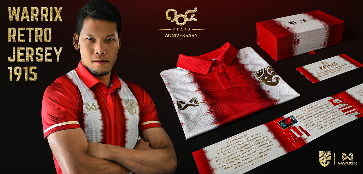 Warrix.co.th | Warrix เสื้อเชียร์ลิขสิทธิ์แท้ | แบรนด์คนไทย เชียร์คนไทย