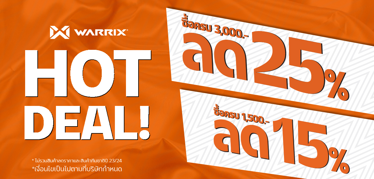 Warrix.co.th | Warrix เสื้อเชียร์ลิขสิทธิ์แท้ | แบรนด์คนไทย เชียร์คนไทย