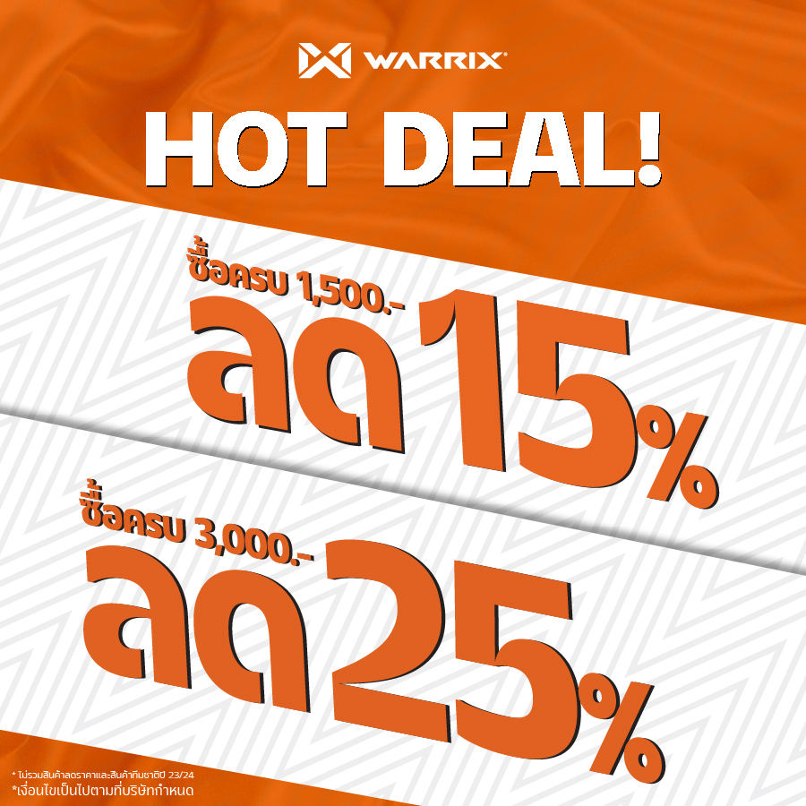 Warrix.co.th | Warrix เสื้อเชียร์ลิขสิทธิ์แท้ | แบรนด์คนไทย เชียร์คนไทย