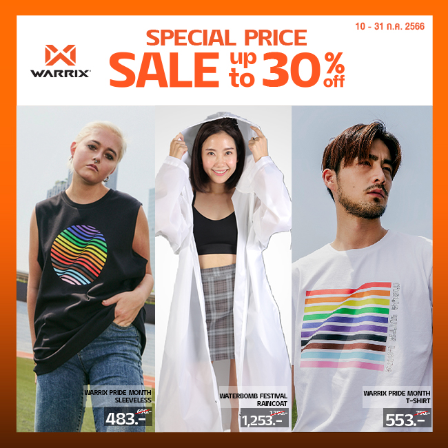 Warrix.co.th | Warrix เสื้อเชียร์ลิขสิทธิ์แท้ | แบรนด์คนไทย เชียร์คนไทย