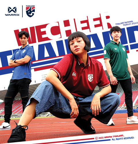 Warrix.co.th | Warrix เสื้อเชียร์ลิขสิทธิ์แท้ | แบรนด์คนไทย เชียร์คนไทย