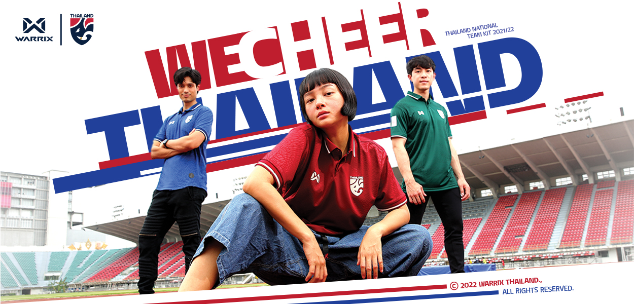 Warrix.co.th | Warrix เสื้อเชียร์ลิขสิทธิ์แท้ | แบรนด์คนไทย เชียร์คนไทย